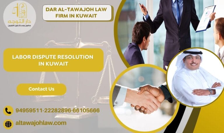 Labor Dispute Resolution in Kuwait 94959511 Procedures